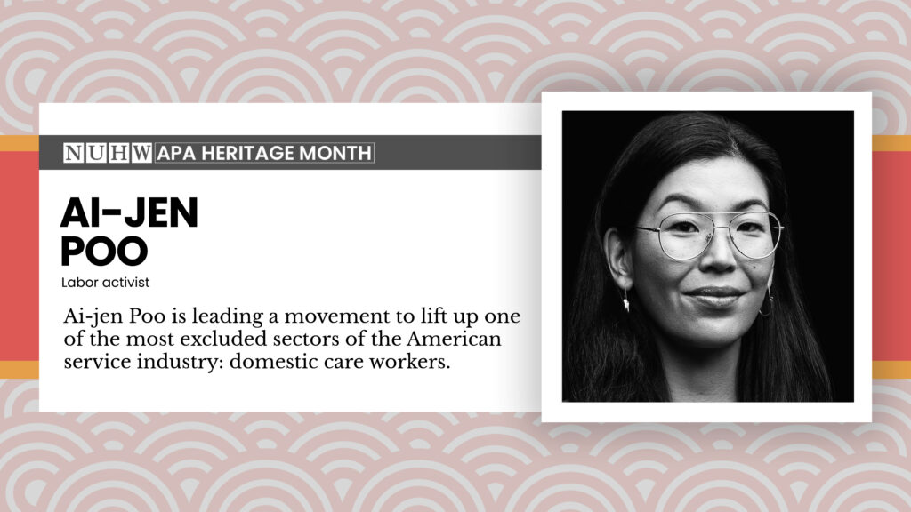 Ai-Jen Poo – NUHW