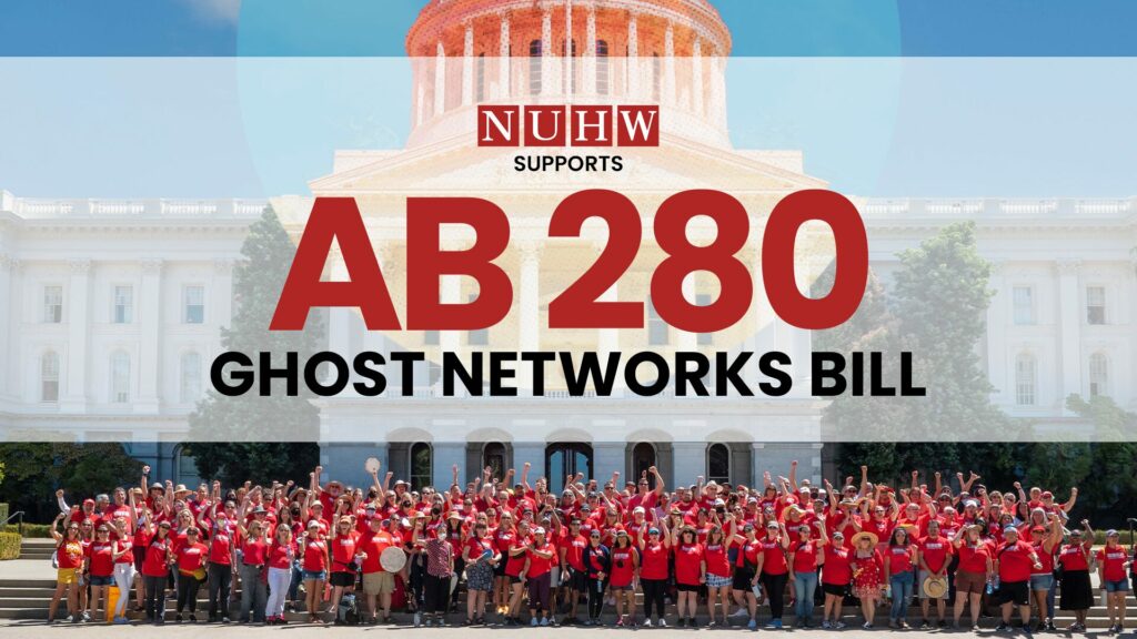 Ghost Networks – NUHW